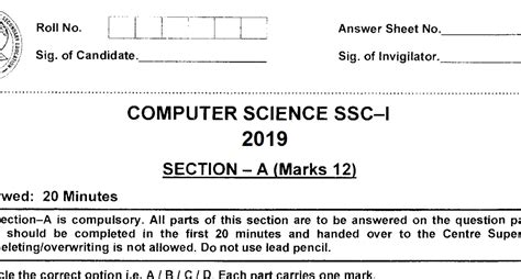 Image result for Computer Board Exam FBISE On Computer