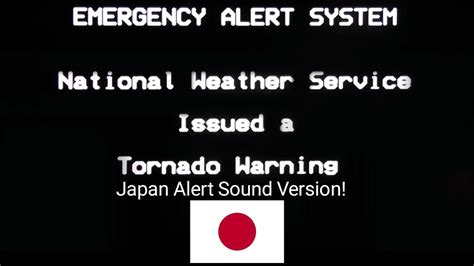 Image result for Weather Alert Alarm Sound