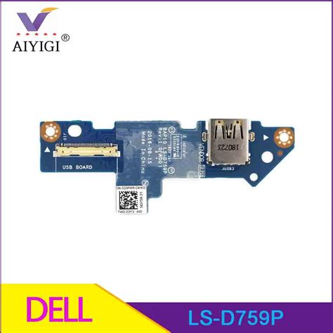 Image result for Alienware M15 R4 Port Repeater