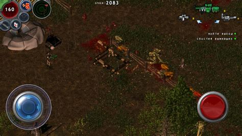 Image result for Alien Shooter Lost City