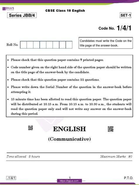 Image result for English Class 10 Question Paper