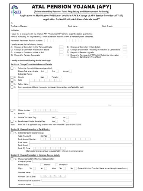 Image result for APY Application Form