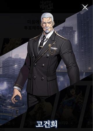 Image result for SL Tutorial Game Making