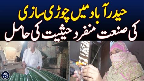 Image result for Bangle Making State