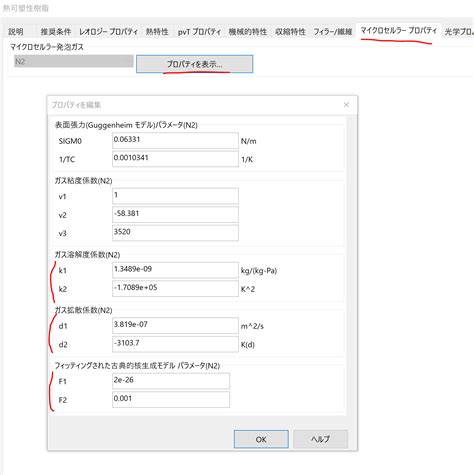 Image result for Suspended Ceiling Load Robot Structural Analysis