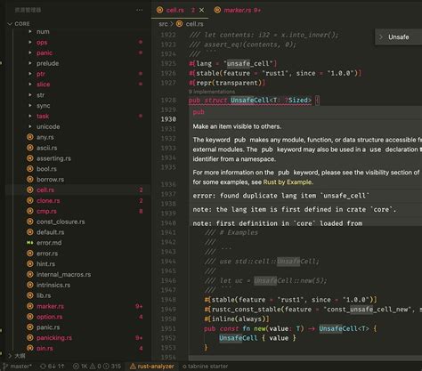 Image result for Rust View