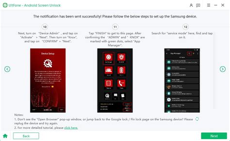 Image result for Frtp Screen Android
