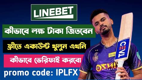 Image result for Line Bet Promo Code