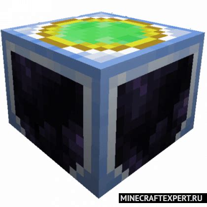 Image result for Minecraft Mod Token Enchanter