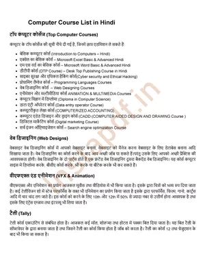 Image result for Computer Courses Name List