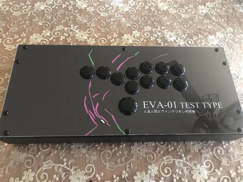 Image result for One-Button Hitbox