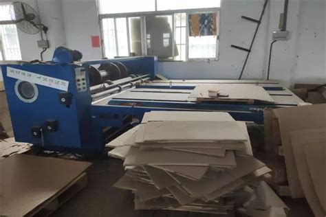 Image result for Advanced Machine Carton