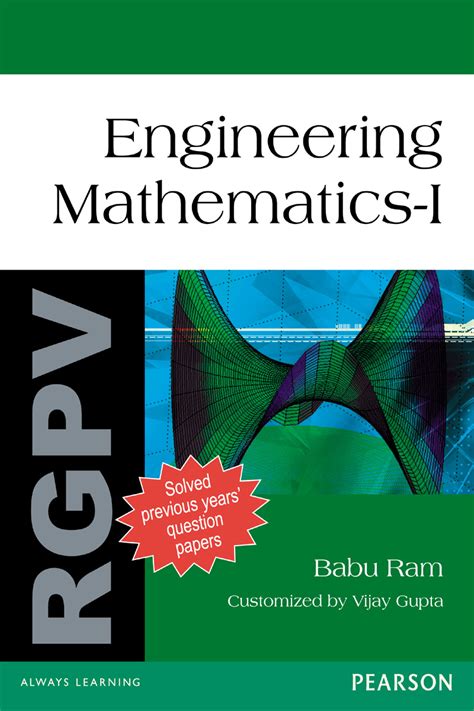 Image result for Engineering Mathematics Books