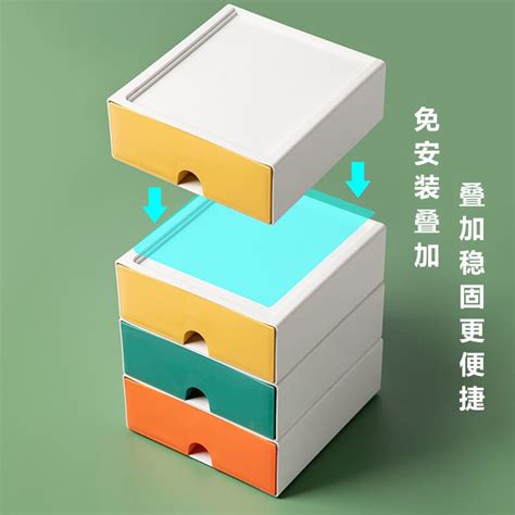 Image result for Computer Box Definition