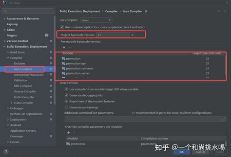 Image result for Java 1.1 JDK