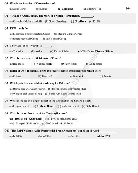 Image result for CSS Target Institute