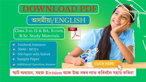 Image result for Nios Class 12 Home Science Chapter 1