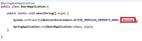 Image result for Spring Boot Profile Based YAML