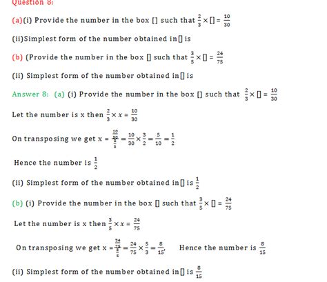 Image result for Class 7 Maths Chapter 2 Exercise 2.3