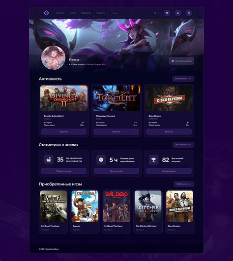 Image result for Game Store Background for Website Design