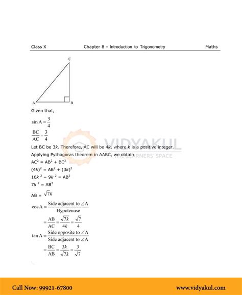 Image result for Chapter Trigonometry Class 10