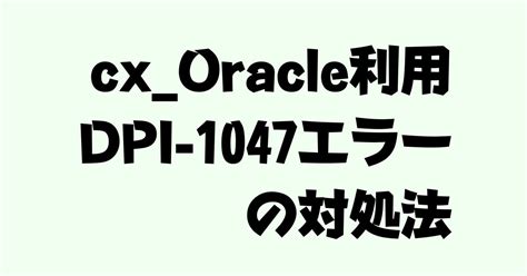 Image result for Expdp Par File