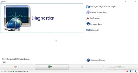 Image result for GDS2 Software Download