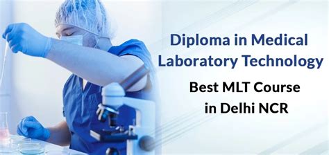 Image result for Dmlt Course Basic Knowledge