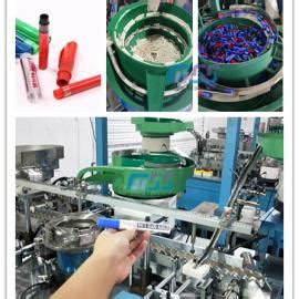 Image result for Paper Pen Making Machine