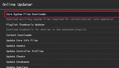 Image result for RetroArch Setup Xbox One