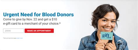 Image result for Optimize Button