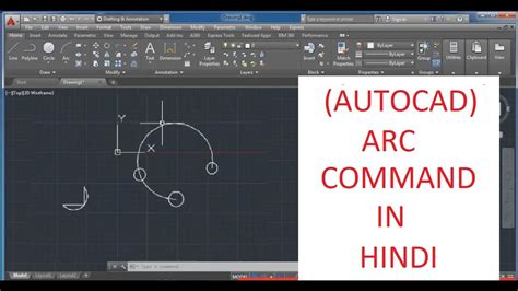 Image result for AutoCAD Turn Off Angle and Line Length