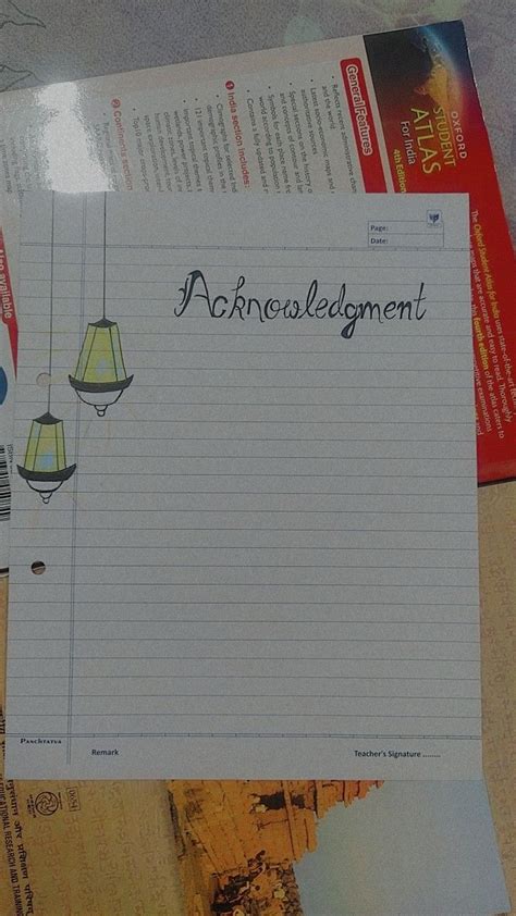 Image result for File Page Border Design