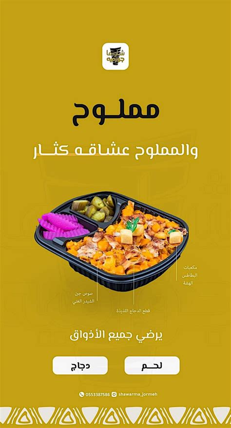 Image result for Merged PDF File