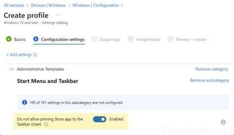 Image result for Pin a Microsoft Store App to Taskbar PowerShell