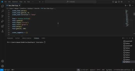 Image result for Da Hood Python