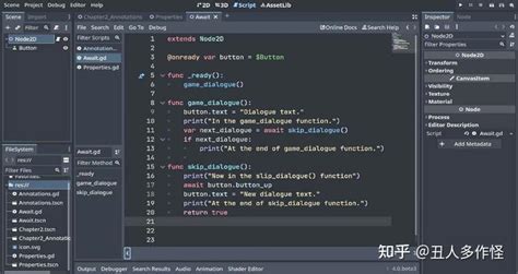 Image result for Gdscript Vector 2