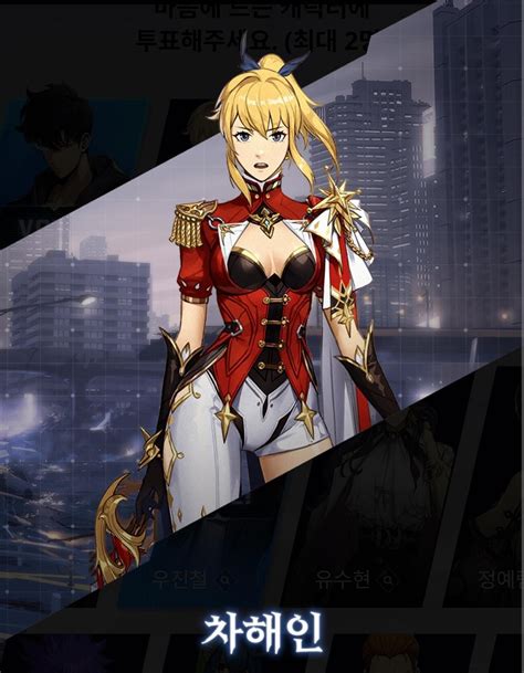 Image result for SL Tutorial Game Making