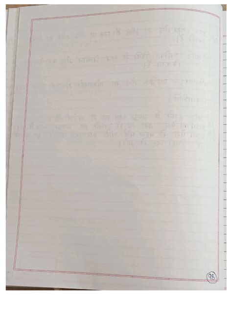 Image result for Chemistry Lesson 2 in One Short Class 12