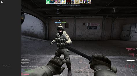 Image result for Server Exploit