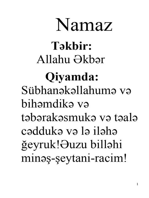 Image result for Namaz Script