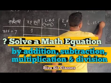 Image result for A Simple Math Problem YouTube