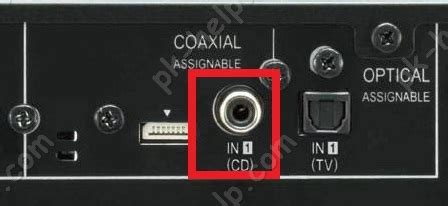 Image result for Decoder Off Yamaha