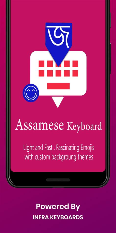 Image result for Assamese Keyboard Inscript