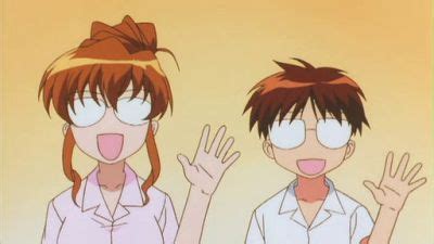 Image result for WayBackMachine Mahoromatic