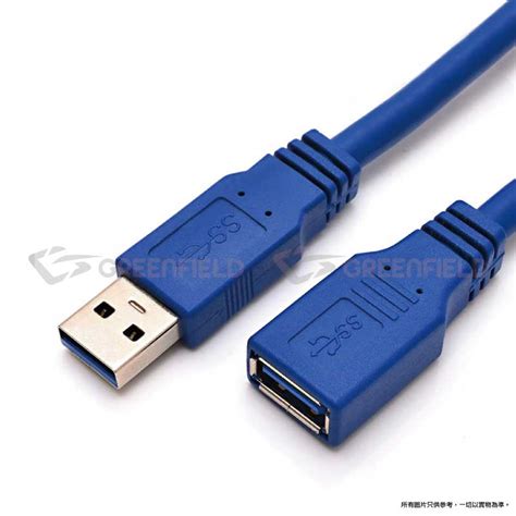 Image result for USB 3.0 Extension Cable