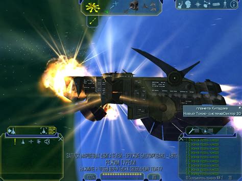 Image result for How Does Bannerlord 2 Freelancer Mod Work