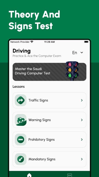 Image result for Saudi Driving Computer