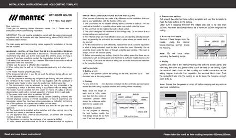 Image result for MARTEC Timer Client Setup