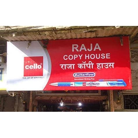 Image result for Front-Lit Display in Computer